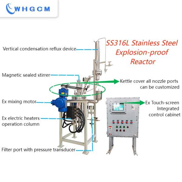 5L stainless steel jacketed reactor