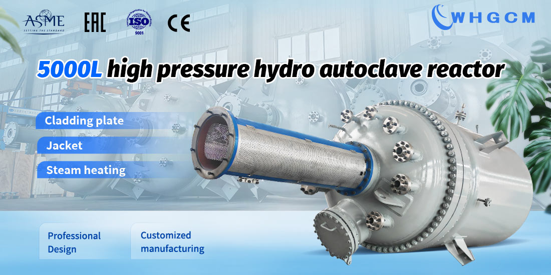 5000L high pressure hydro autoclave reactor