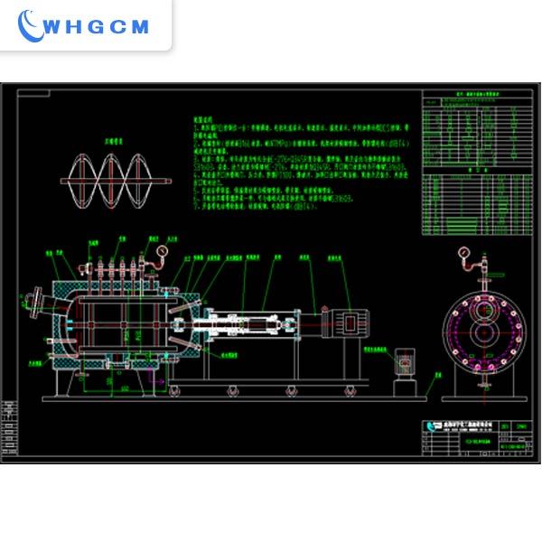 Horizontal Hastelloy composite plate reactor with magnetic sealed