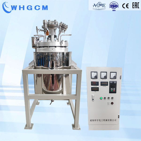 50L Explosion-proof Electric lifting reactor