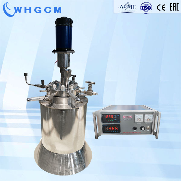 1L high pressure and temperature stainless steel laboratory reactor