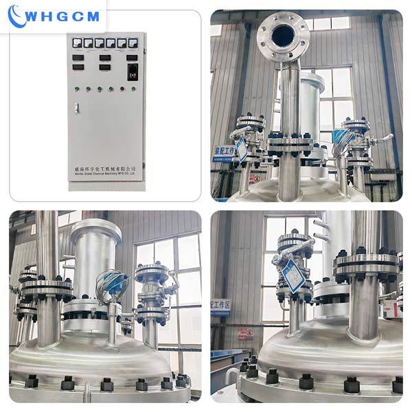 500L SS304 electric heating distillation reactor with condenser PID control
