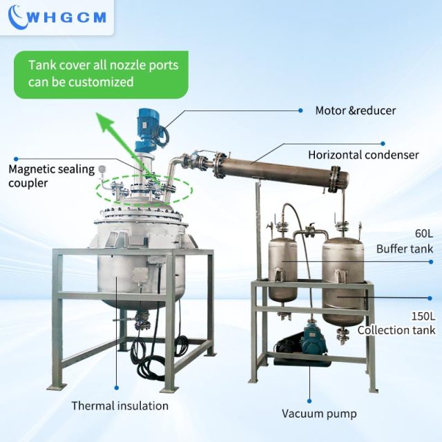 500L SS304 electric heating distillation reactor with condenser PID control