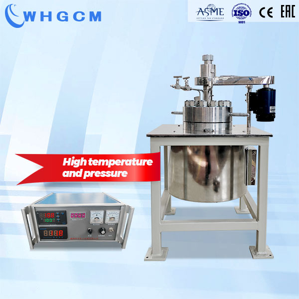 5L High pressure high temperature electric heating lab reactor