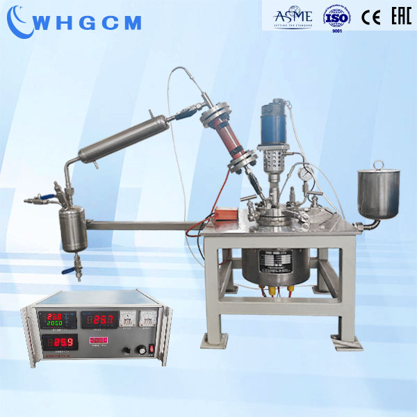 0.25L stainless steel SS304 lab distillator reactor with PID