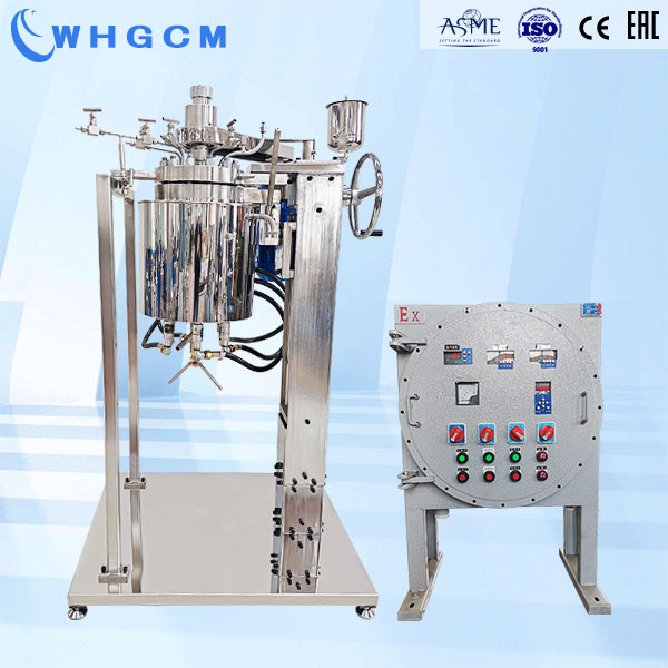 5L high pressure stainless steel SS316L laboratory reactor with ...