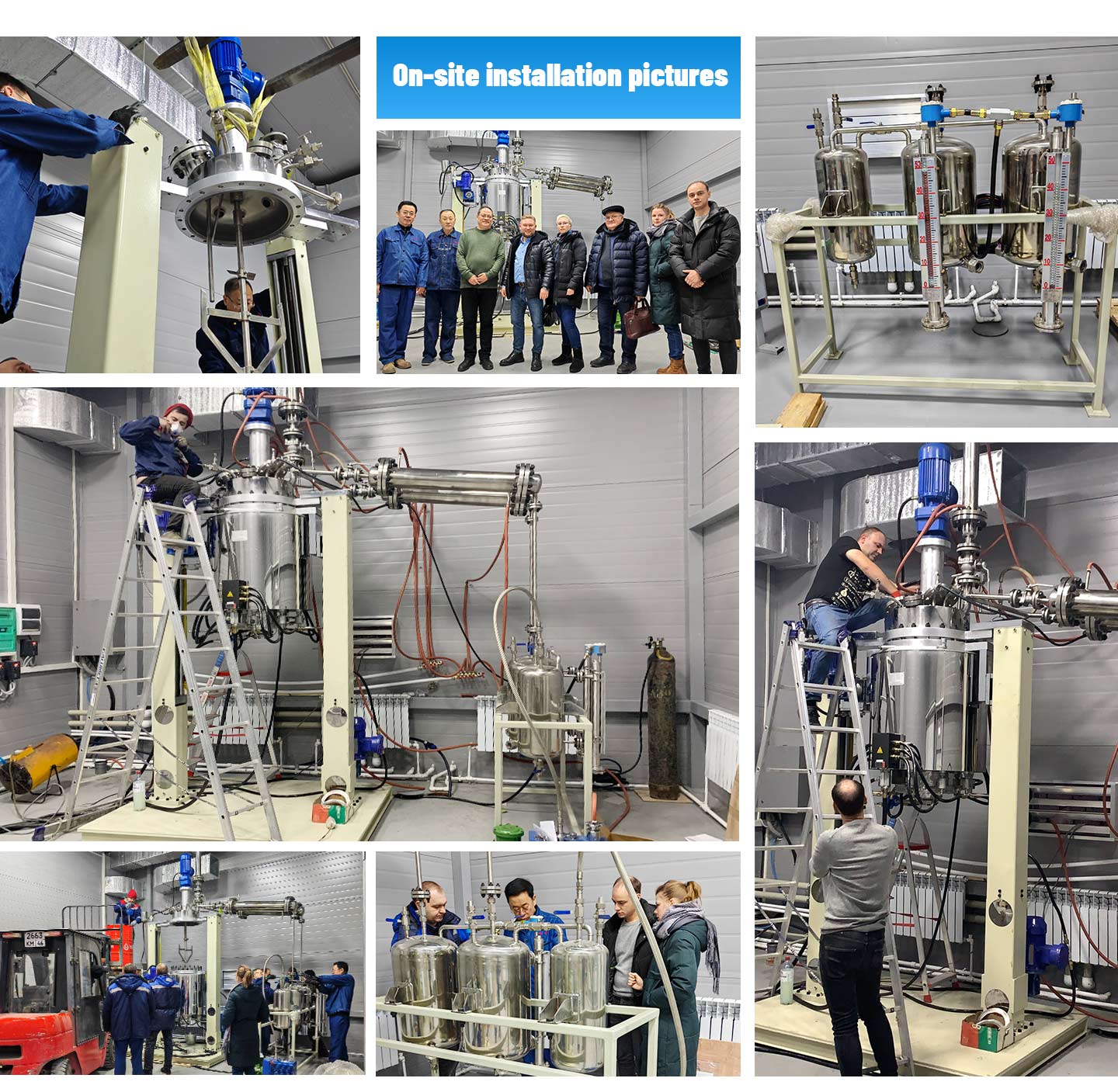 WHGCM 100L stainless steel 304 polycondensation reactor with ...