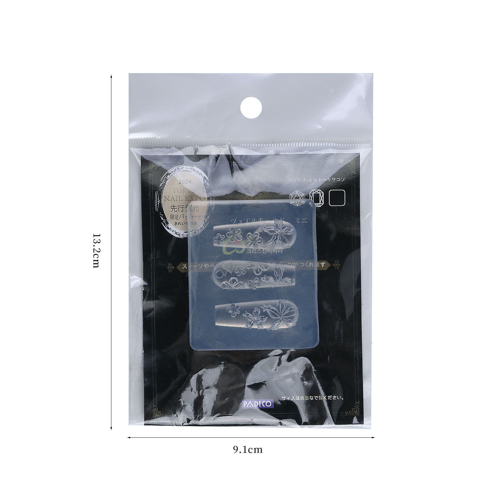 3D Nail Art Silicone Molds DIY Nail Templates Acrylic Nails Tools