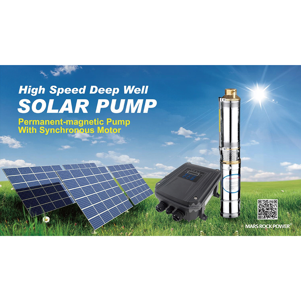 Mars Rock 1100W DC72V Outlet 2" Inch Max Flow 18m3/h DC Brushless Solar ...