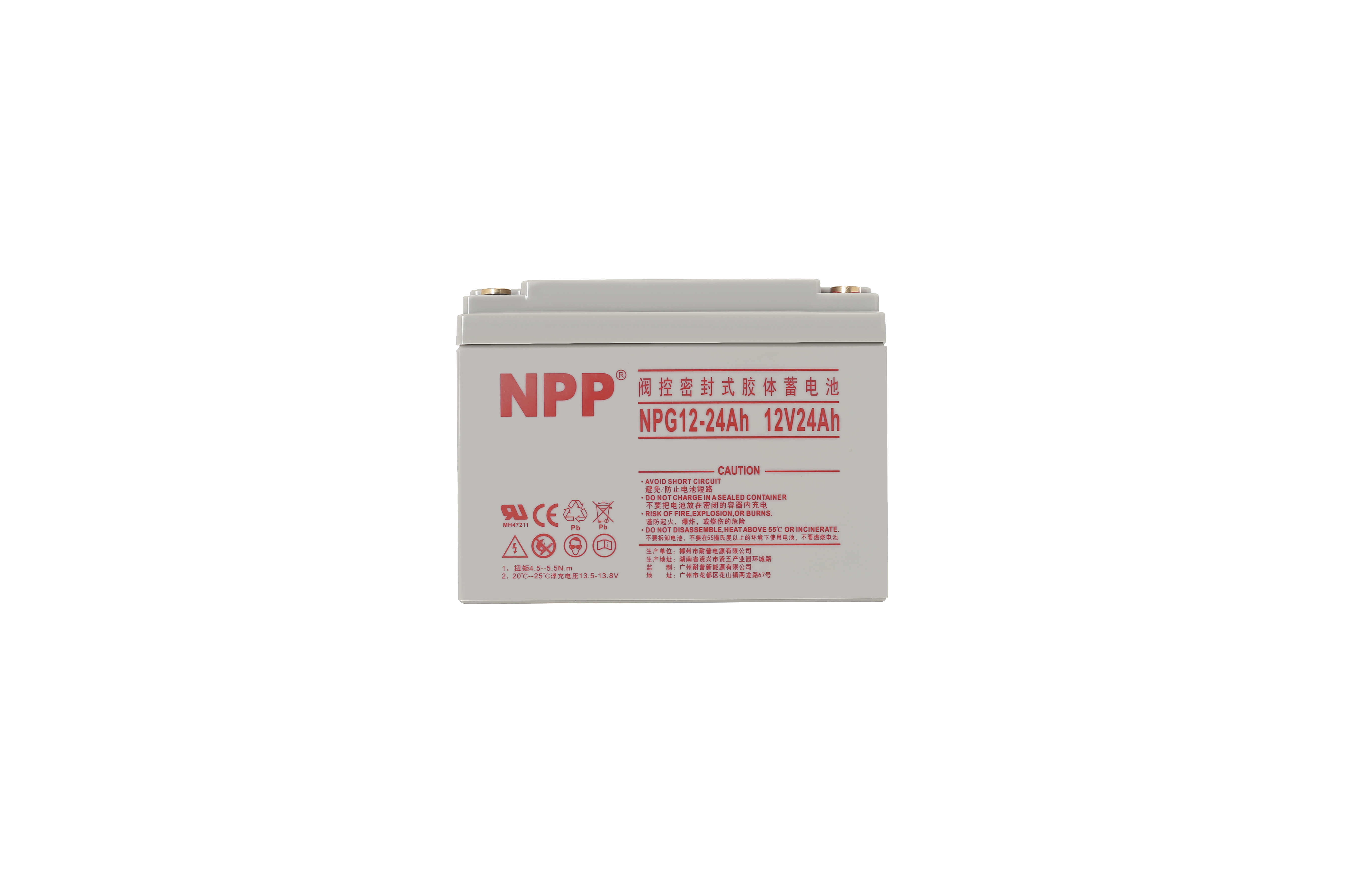 NPG Lead Acid battery 12V 24Ah Gel Battery Energy Storage Battery