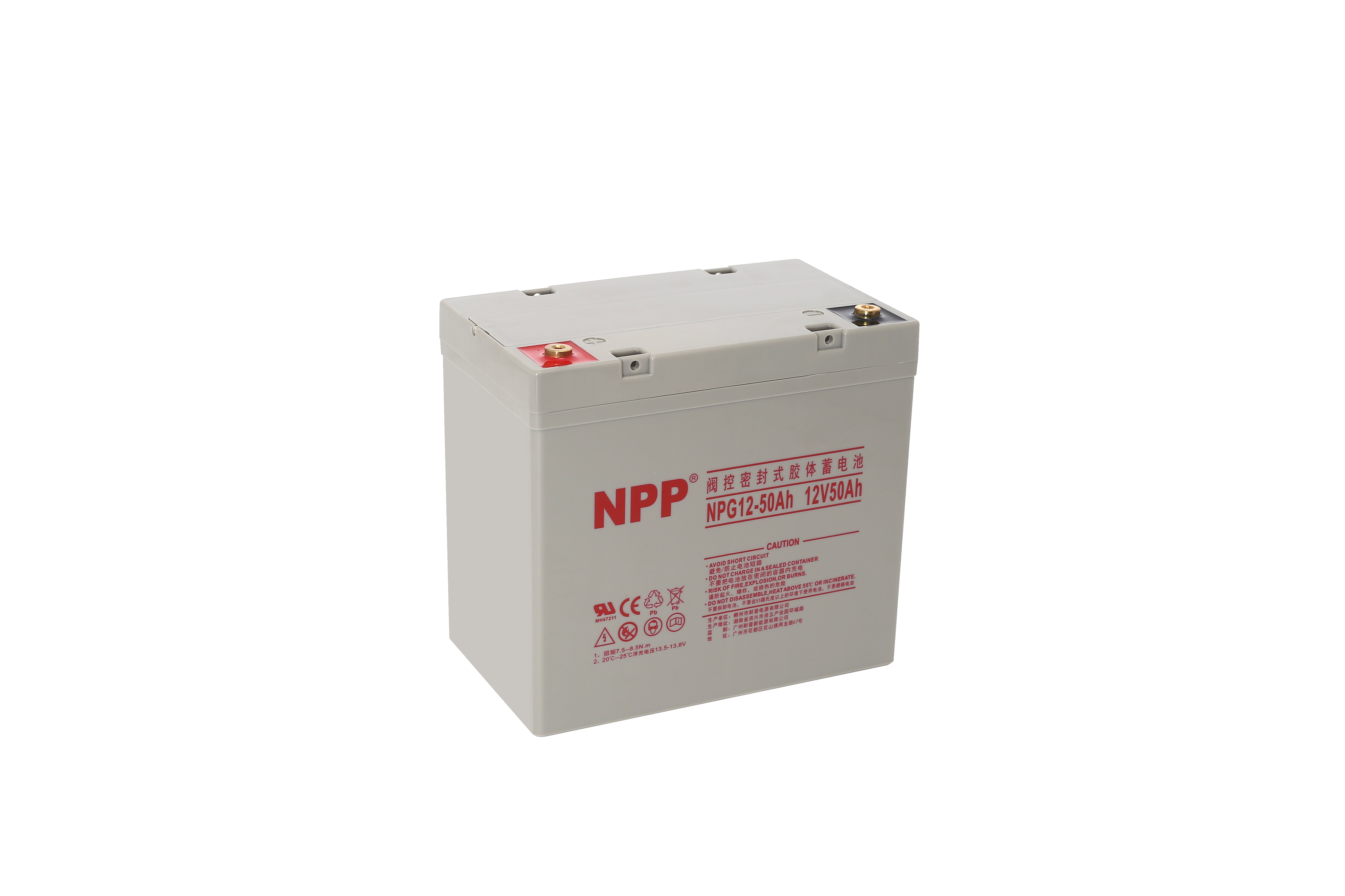 NPG Lead Acid battery 50V 38Ah Gel Battery Energy Storage Battery