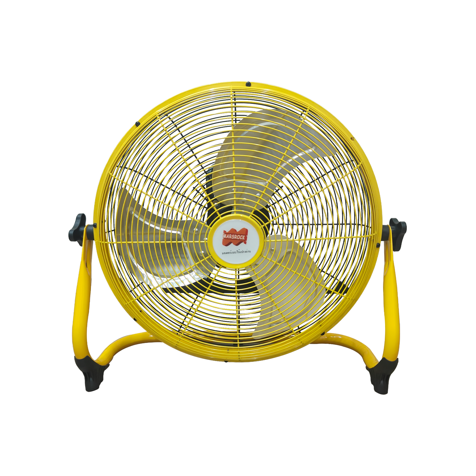 PD05 Ground-Floor Camping Fan, 12-Speed Portable Solar Fan with 11-Hour ...