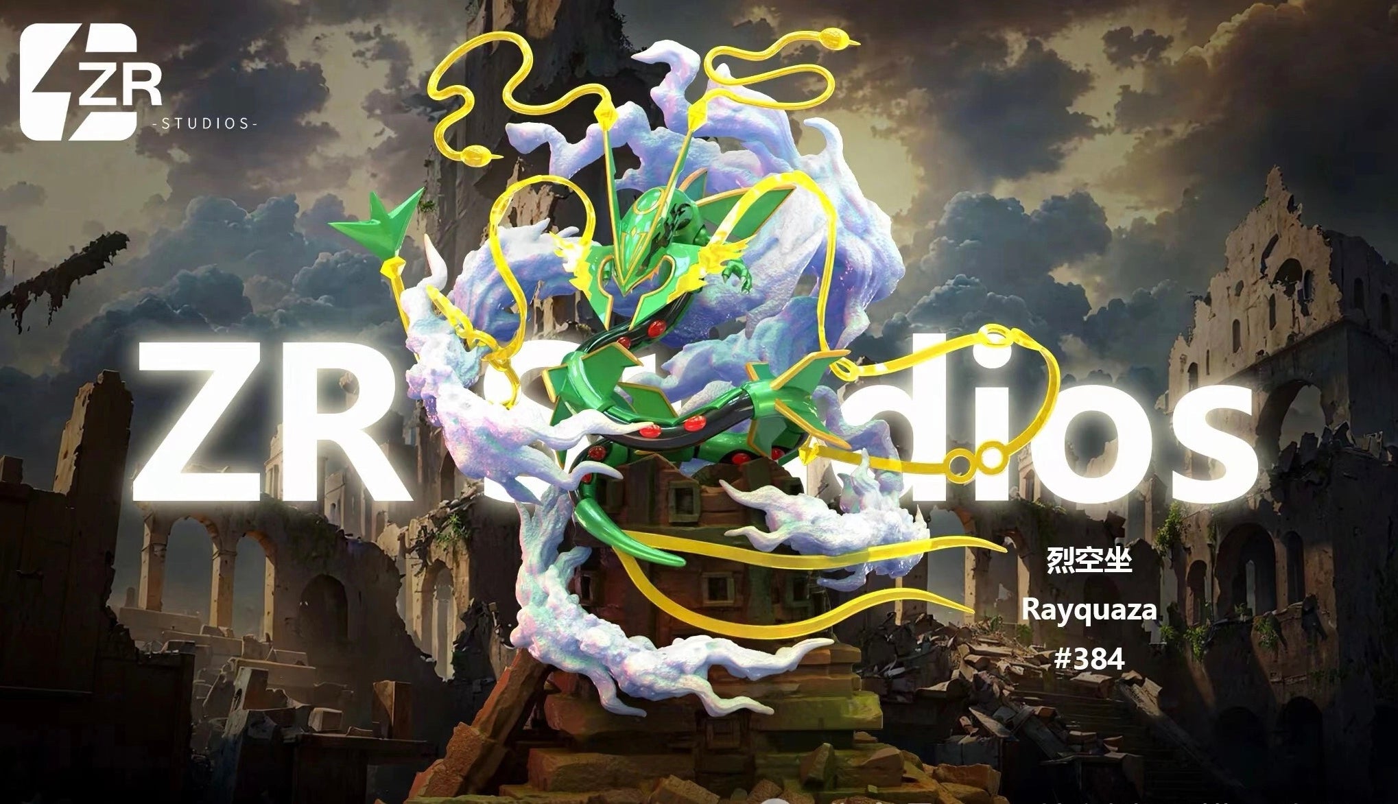 ZR Studio - Mega Rayquaza - Pokemon Resin Statue