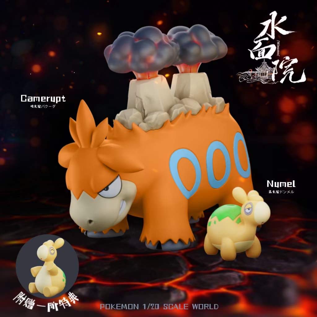 Minamo Studio - Numel x Camerupt - Pokemon Scale World