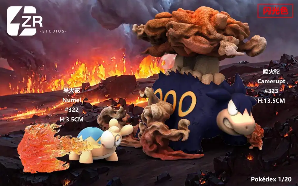 does camerupt evolve