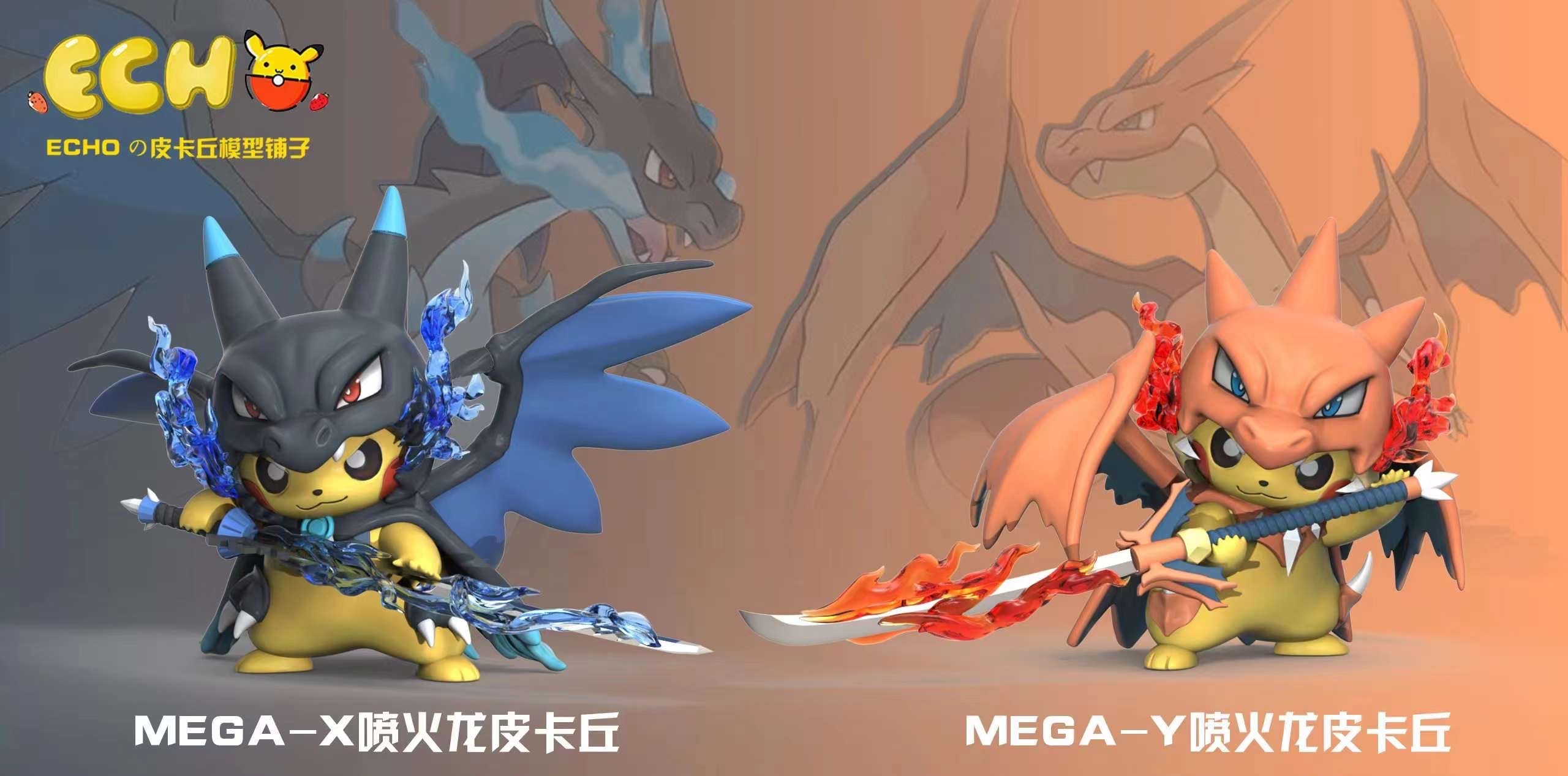 PIKA-MEGA CHARIZARD X & Y,Preorder