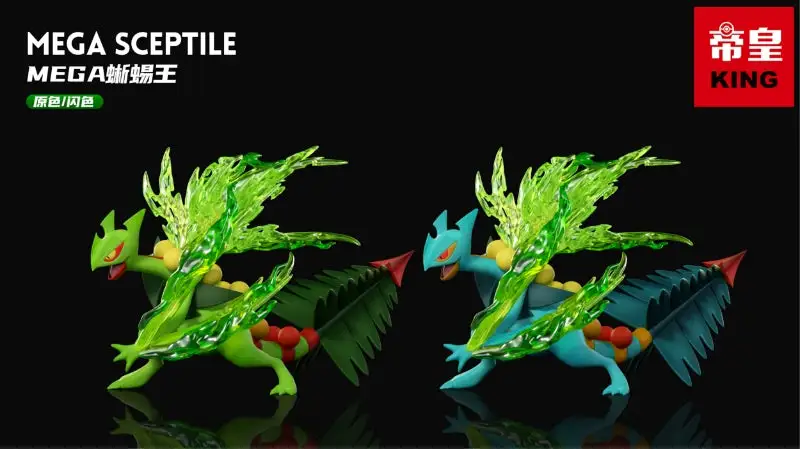 mega starters hoenn