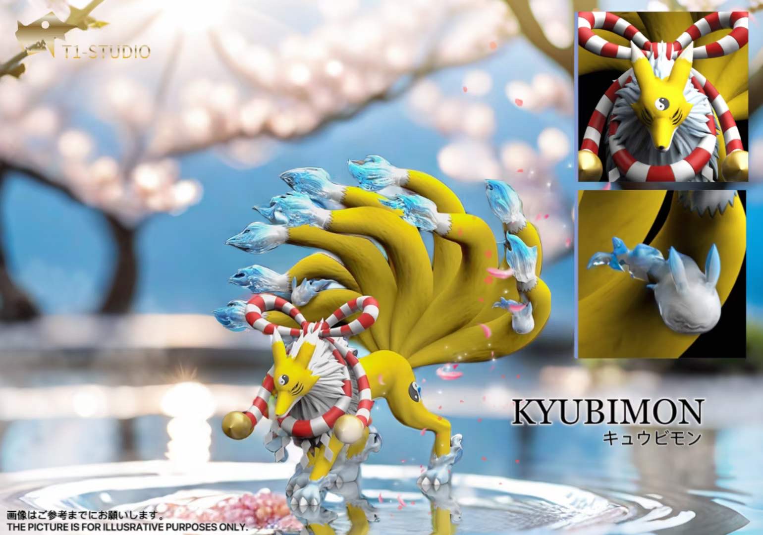KYUBIMON