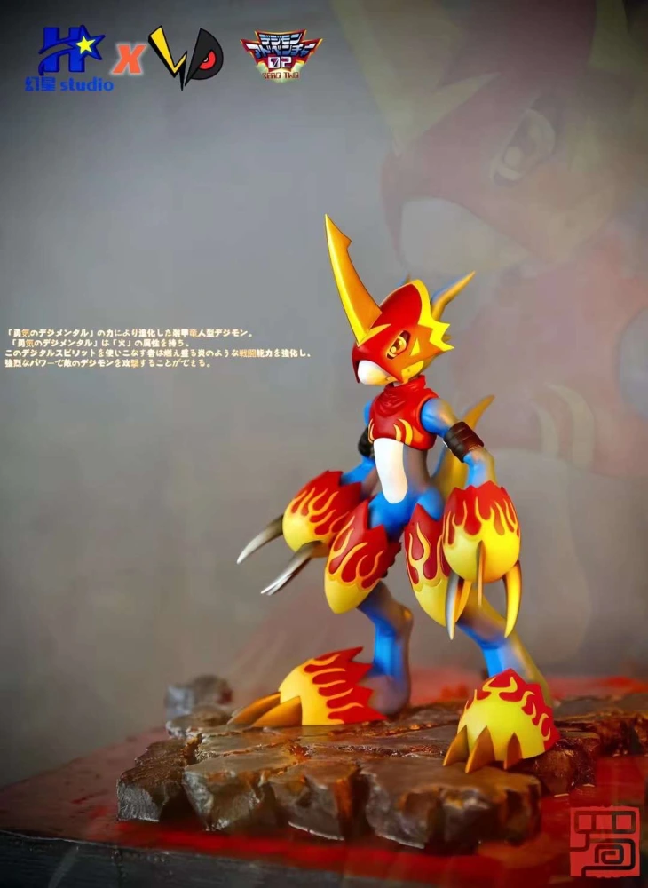 flamedramon digimon