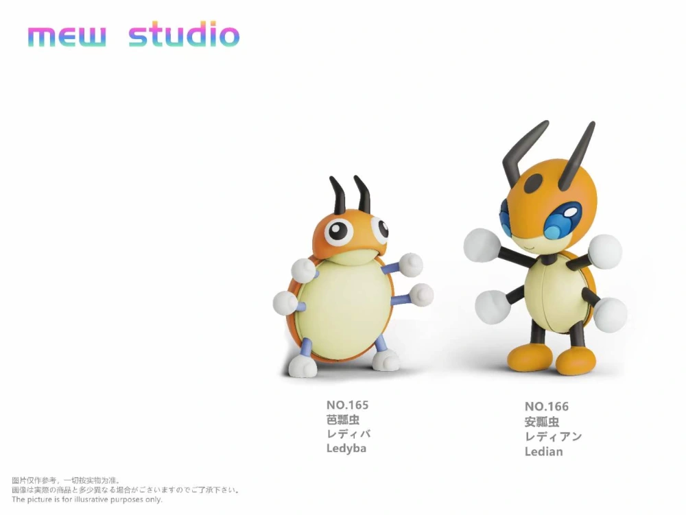 shiny ledyba evolution