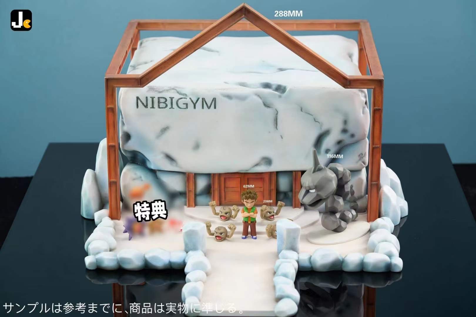 JC Studio: Nibi Gym