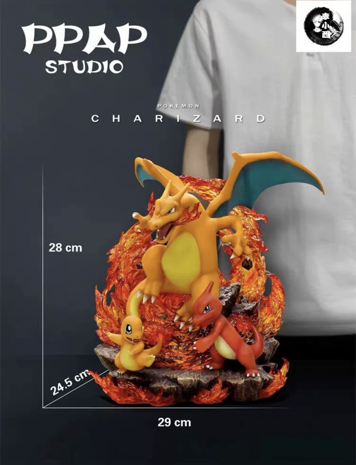 PPAP Studio - Charizard Evolution- Pokemon Resin Statue