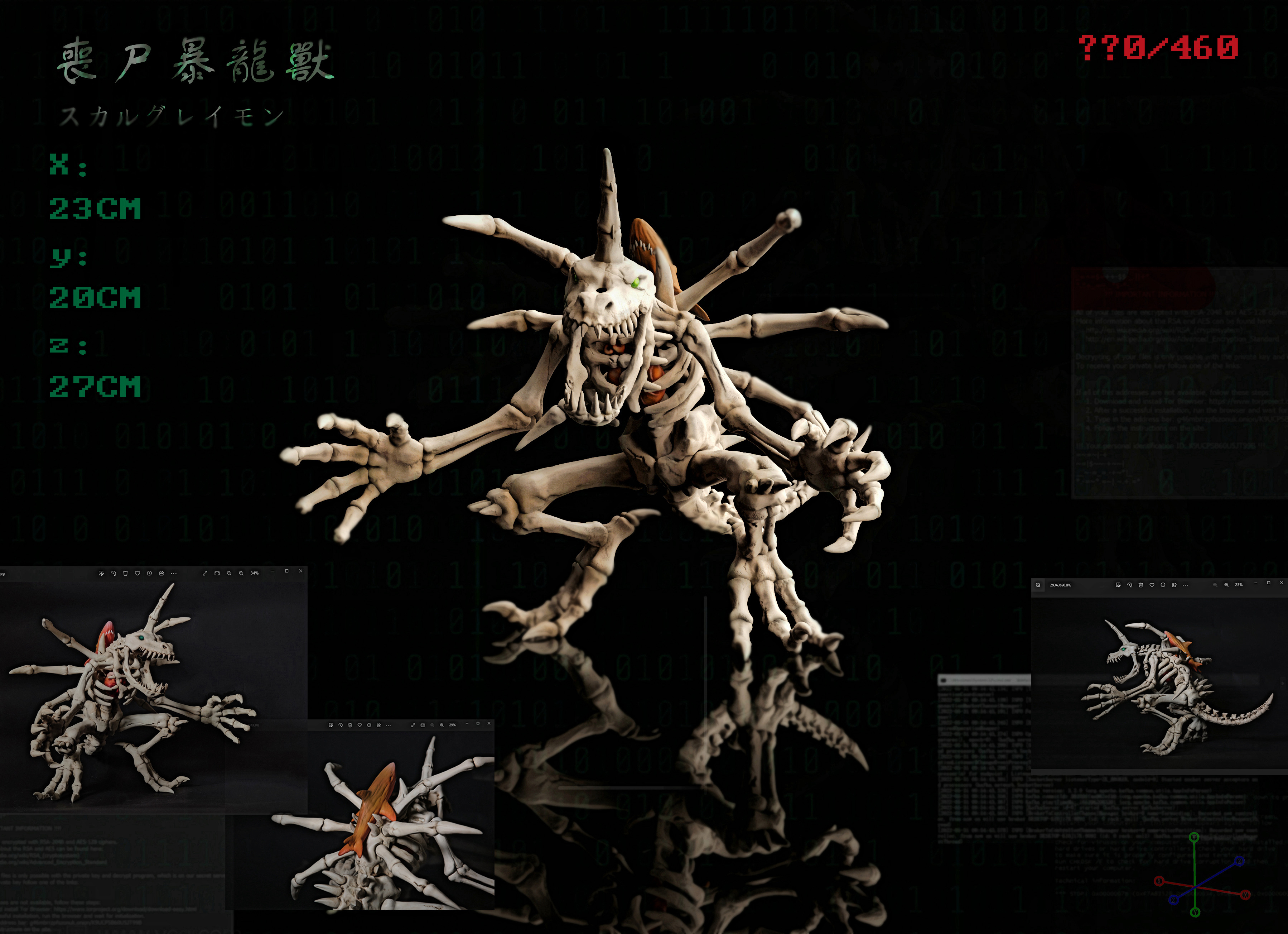 Digimon - Skull Greymon - Resin Statue