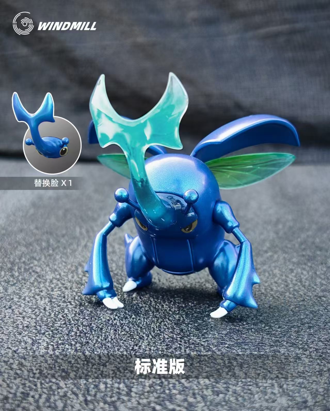 WM Studio - Pokemon - Scale World - Heracross