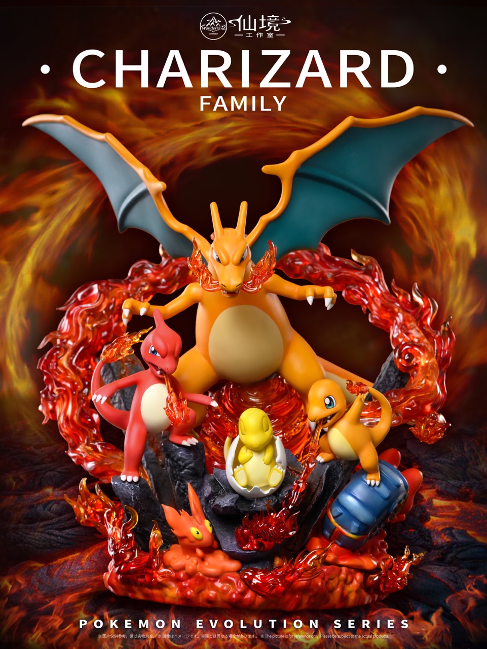 Wonderland Studio - Charmander Family - Pokemon