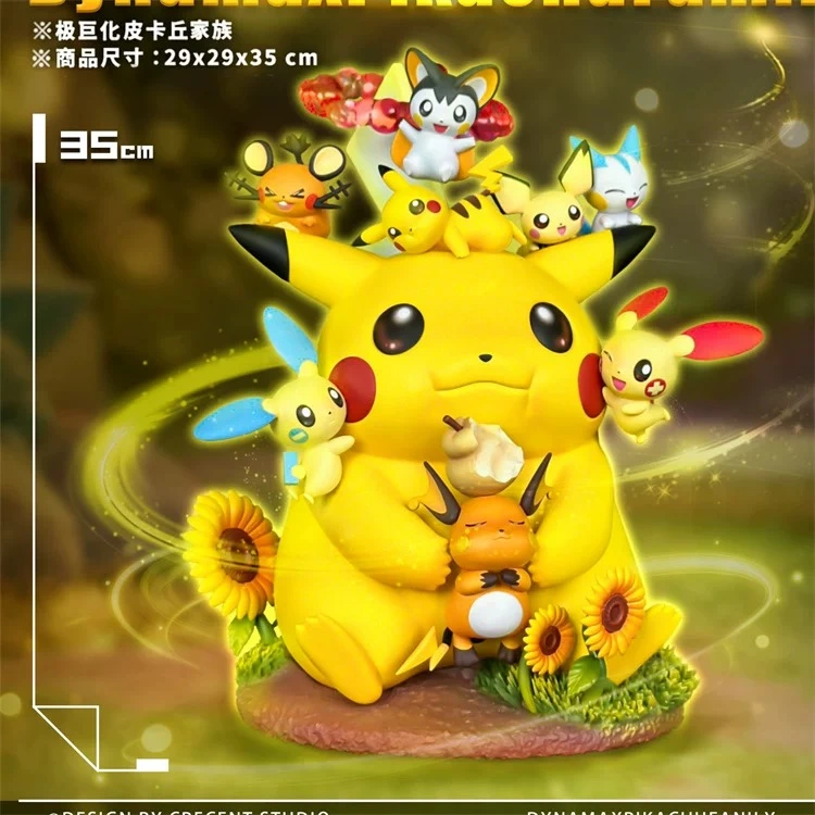 Crescent Studio - Gigamáx Pikachu x Electric Type Pokemon