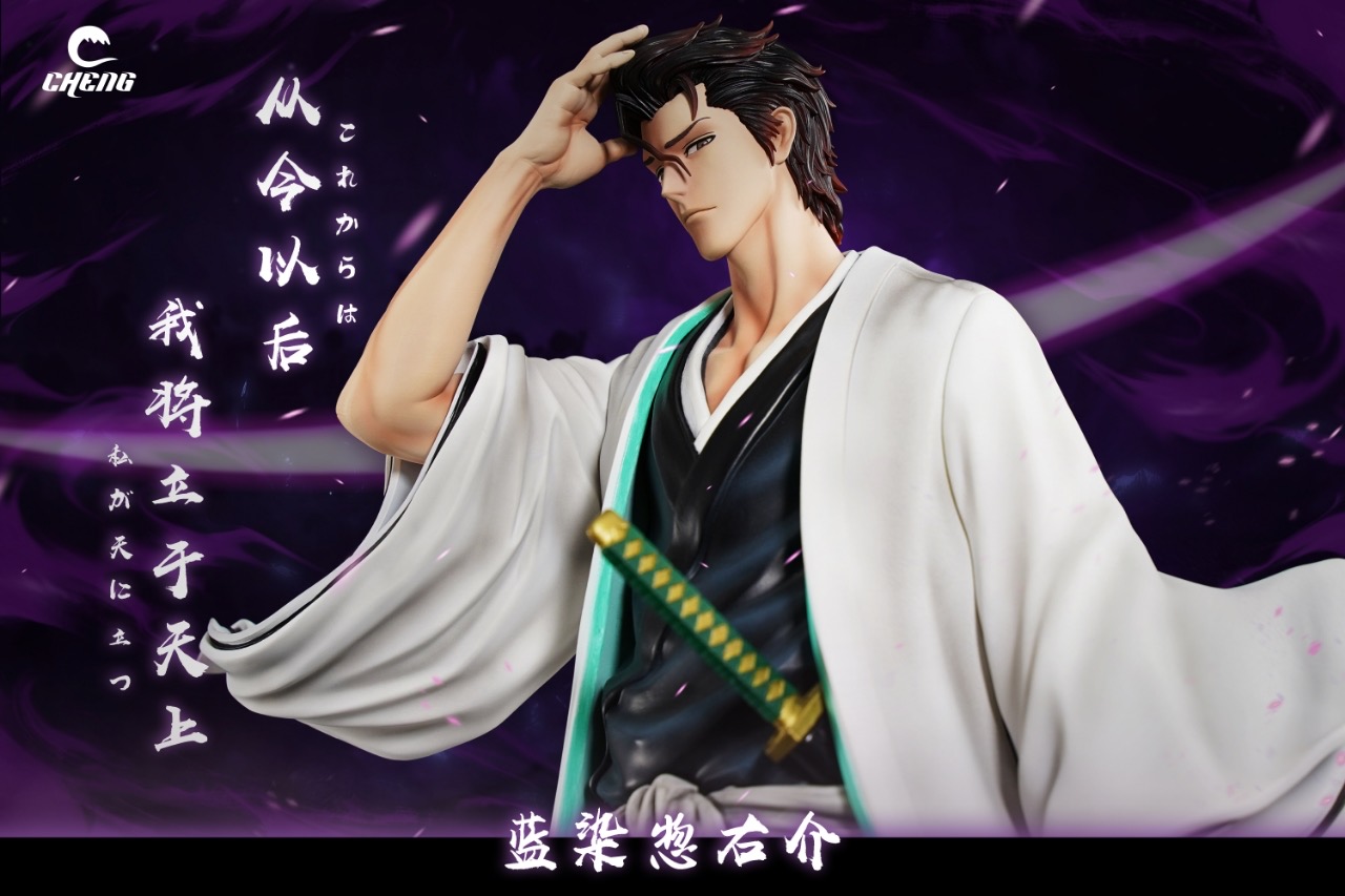 [Preorder] Cheng Studio - Aizen Sosuke - Bleach Resin Statue