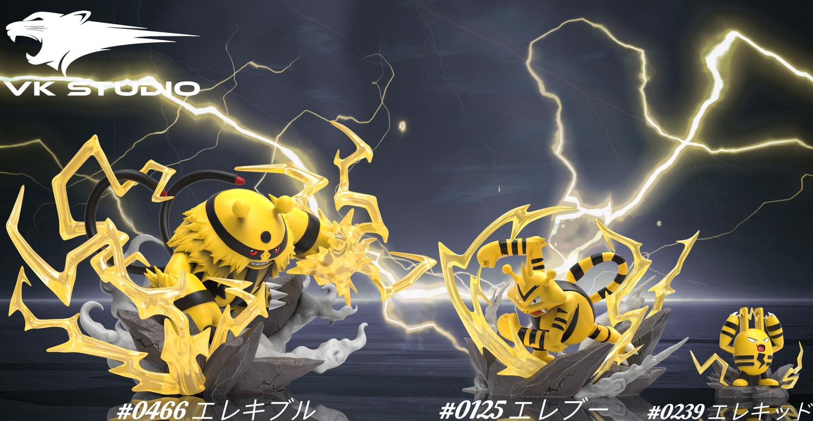 VK Studio - Elekid x Electabuzz x Electivire - Pokemon Scale World