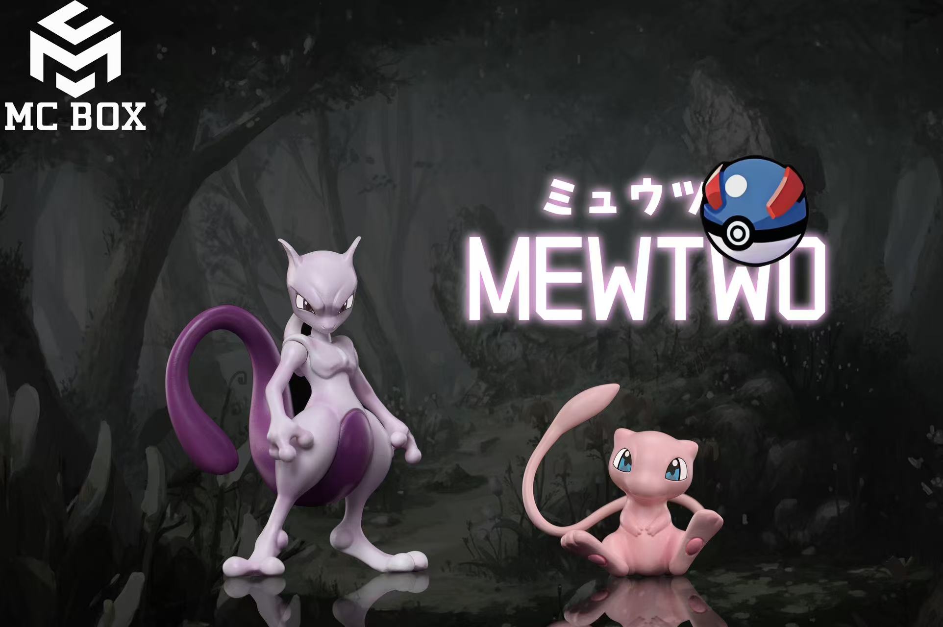 MC Box Studio - Mewtwo x Mew - Pokemon MC Scale Figures