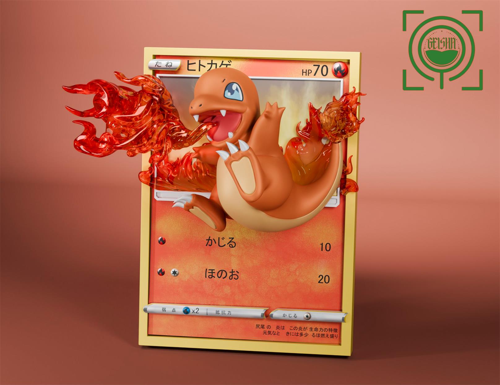 Geisha Studio - Charmander Card - Pokemon Resin Statue