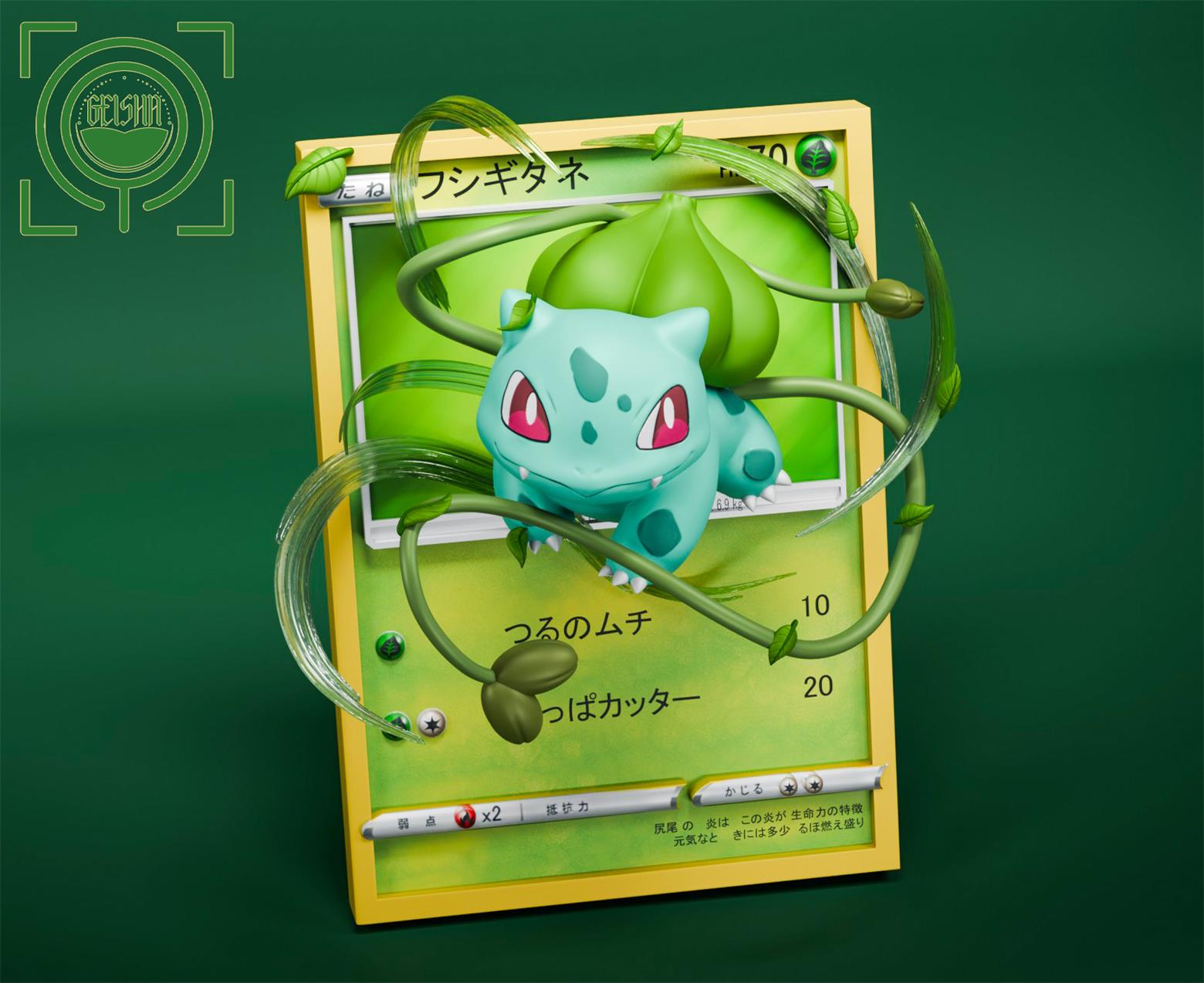 Geisha Studio - Bulbasaur Card - Pokemon Resin Statue
