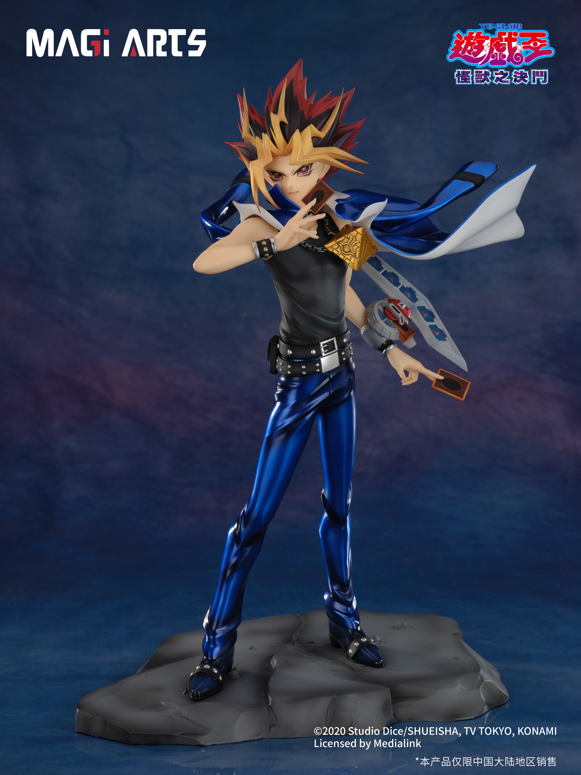 [Preorder] Magi Arts - Atem - YuGiOh Licensed Resin Statue