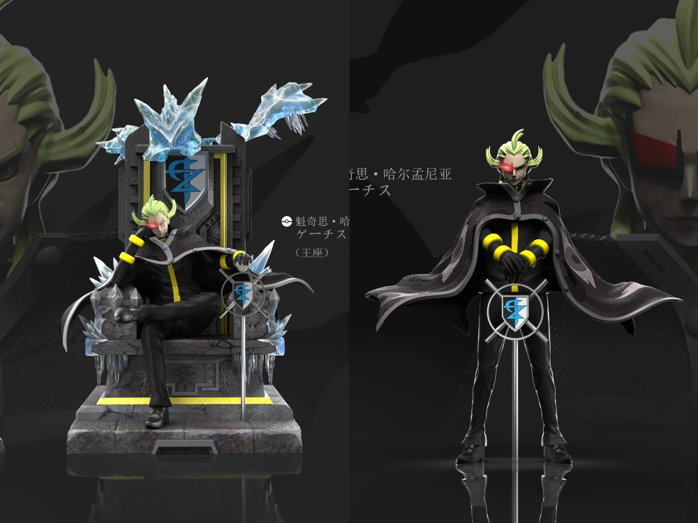 SSS Studio - Ghetsis Harmonia Black and White - Pokemon Scale World