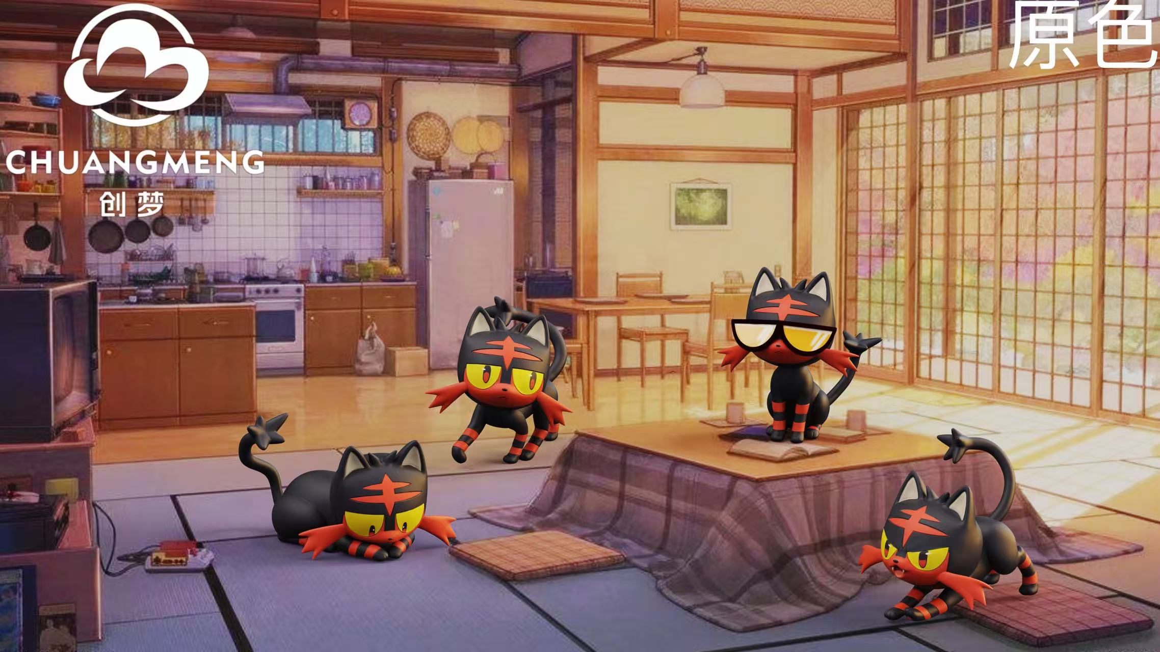 CM Studio - Litten Alola Fire Starter - Pokemon Scale World