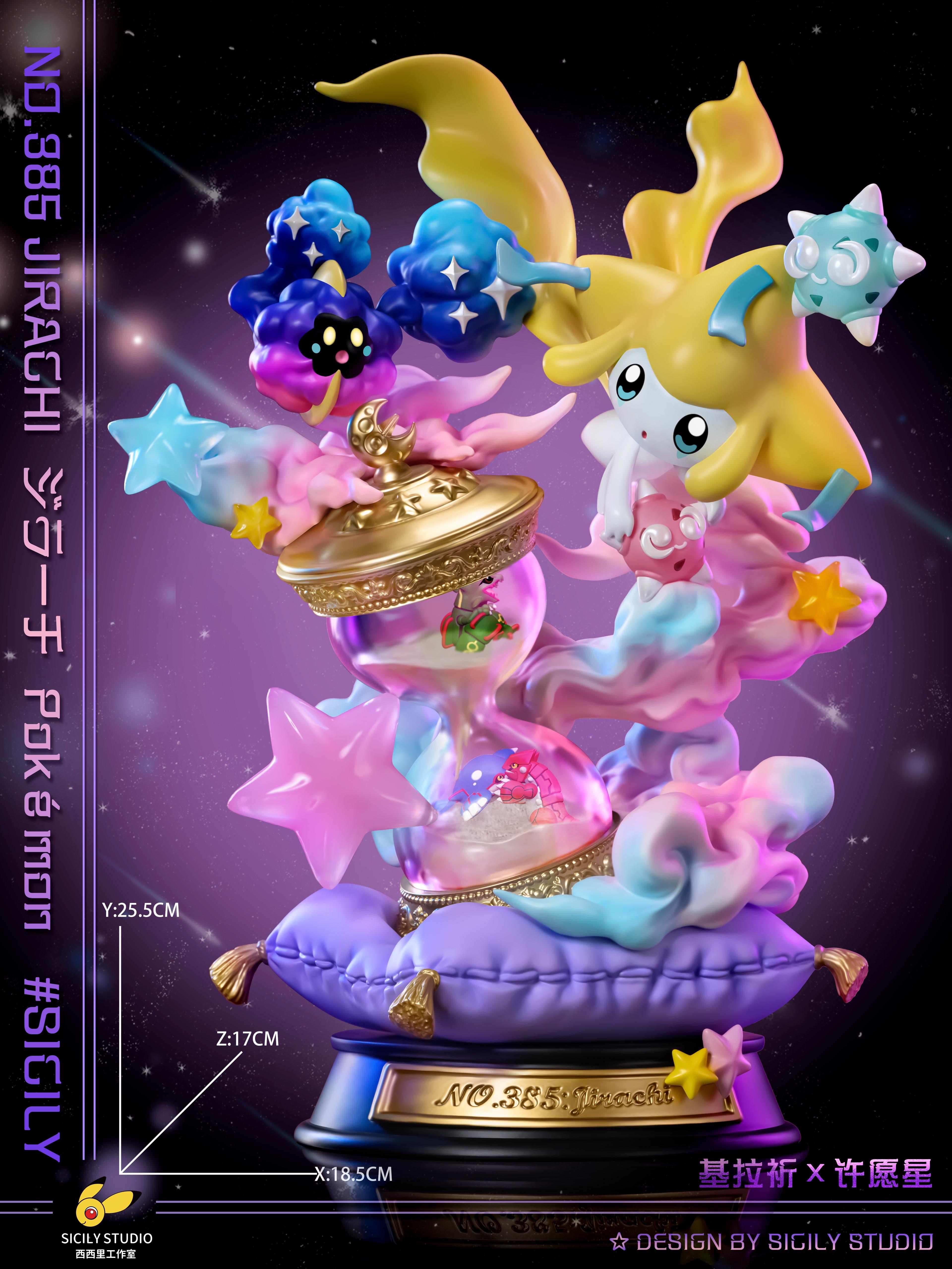 Sicily Studio - Jirachi x Wishing Star - Pokemon Resin Statue