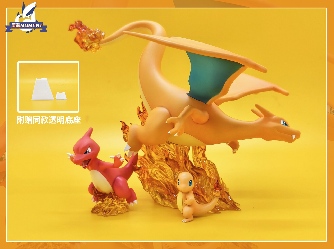 Moment Studio - Charmander Evolution- Pokemon Resin Statue