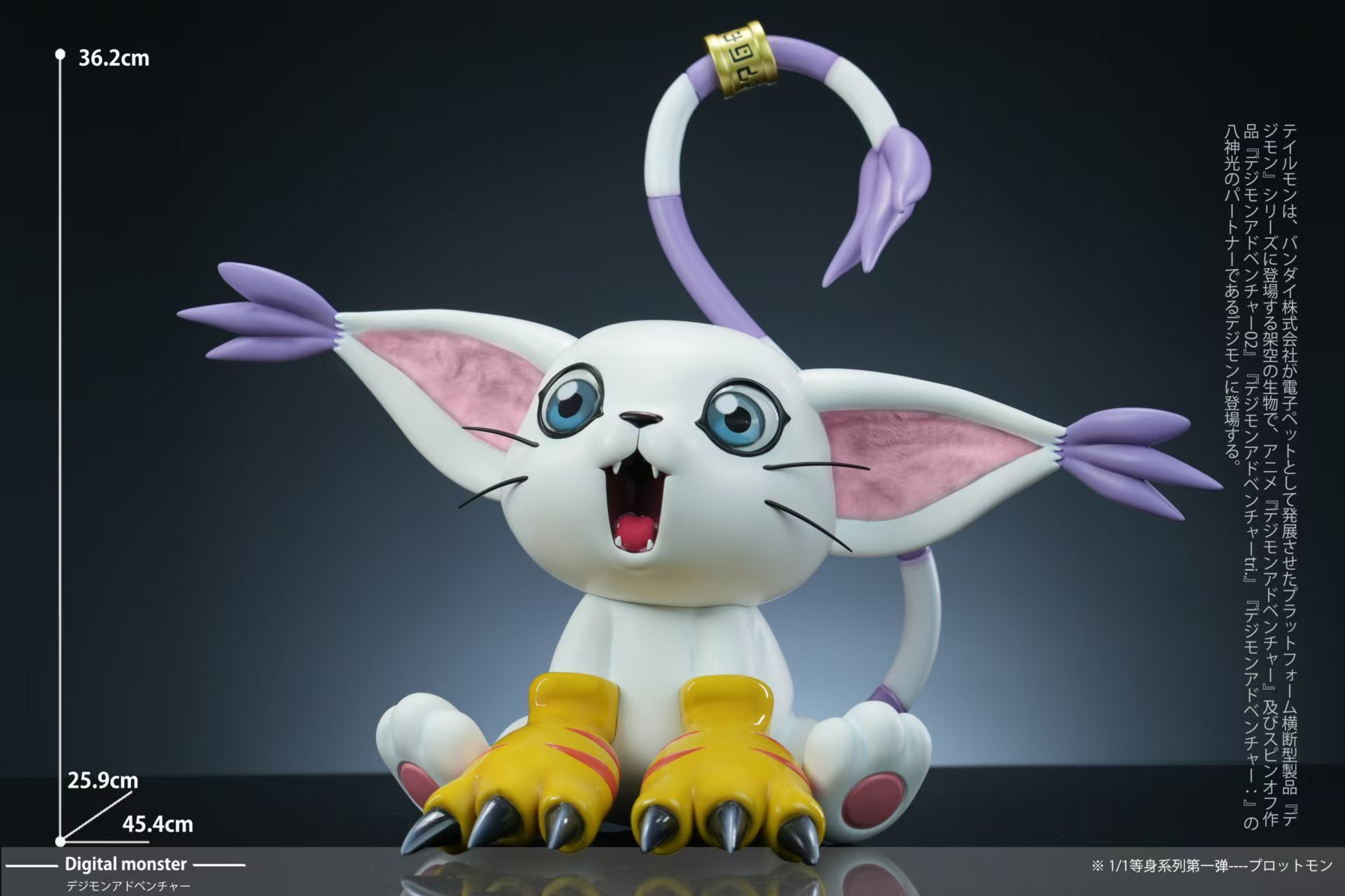 Mine Studio - Tailmon Life Size - Digimon Resin Statue