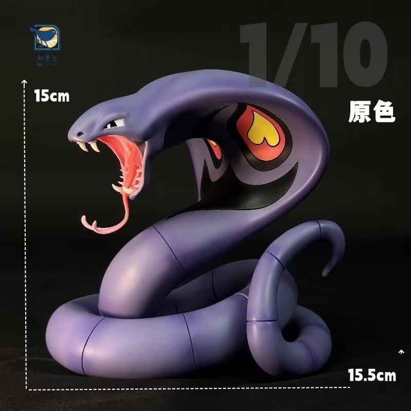 ZGN Studio - Arbok - Pokemon Scale World