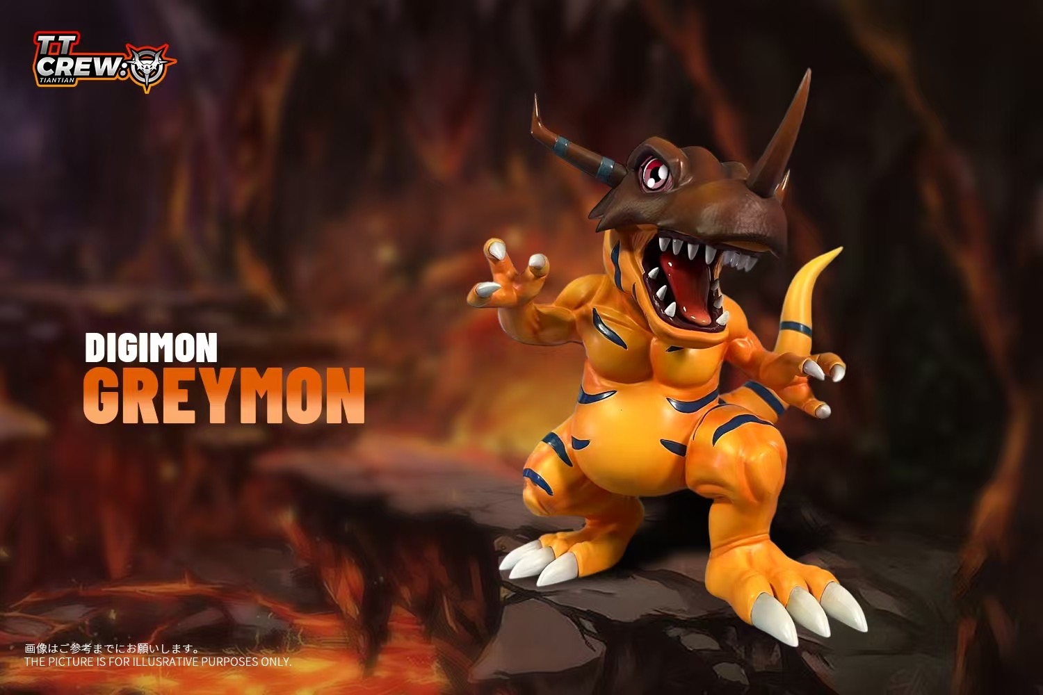 TT Crew Studio - Greymon - Digimon Resin Statue