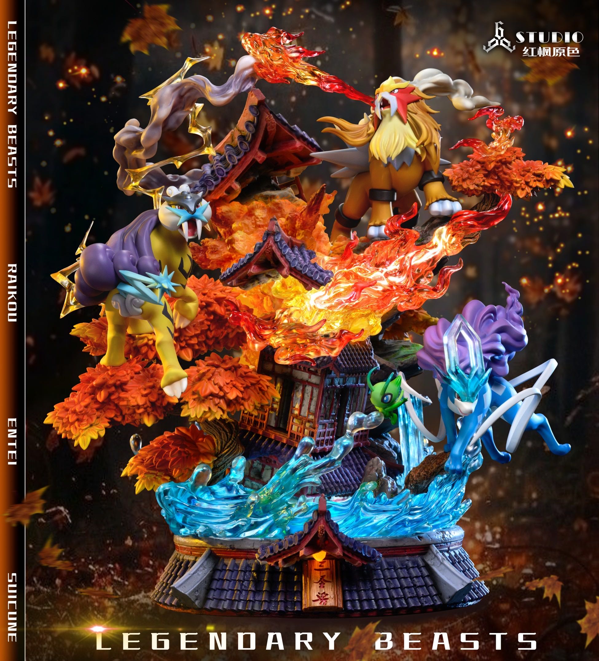 666Satan Studio - Legendary Johto 3 Dogs - Pokemon Resin Statue