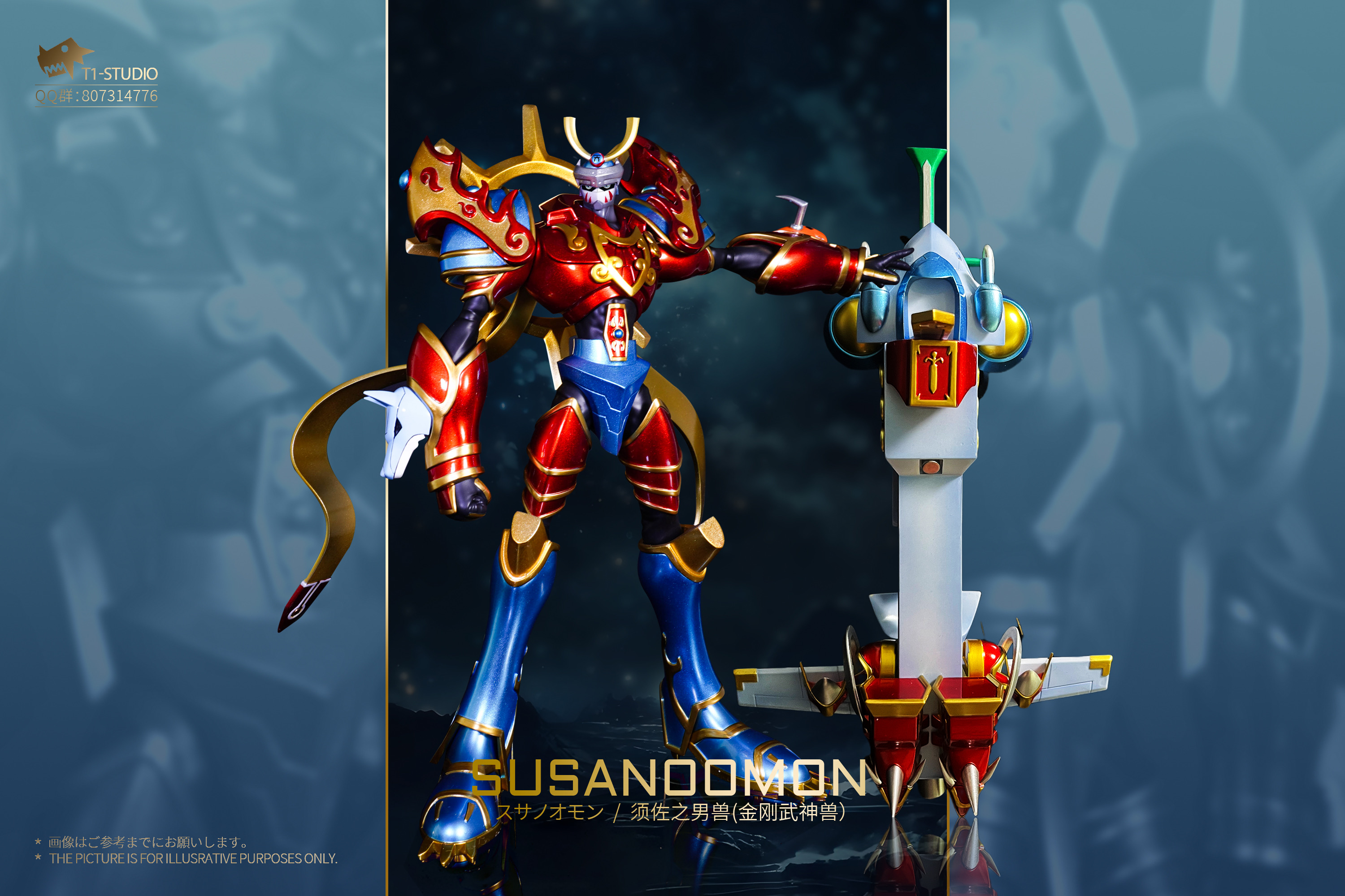T1 Studio Unveils the Susanoomon x Zero Arms Orochi Digimon Resin Statue