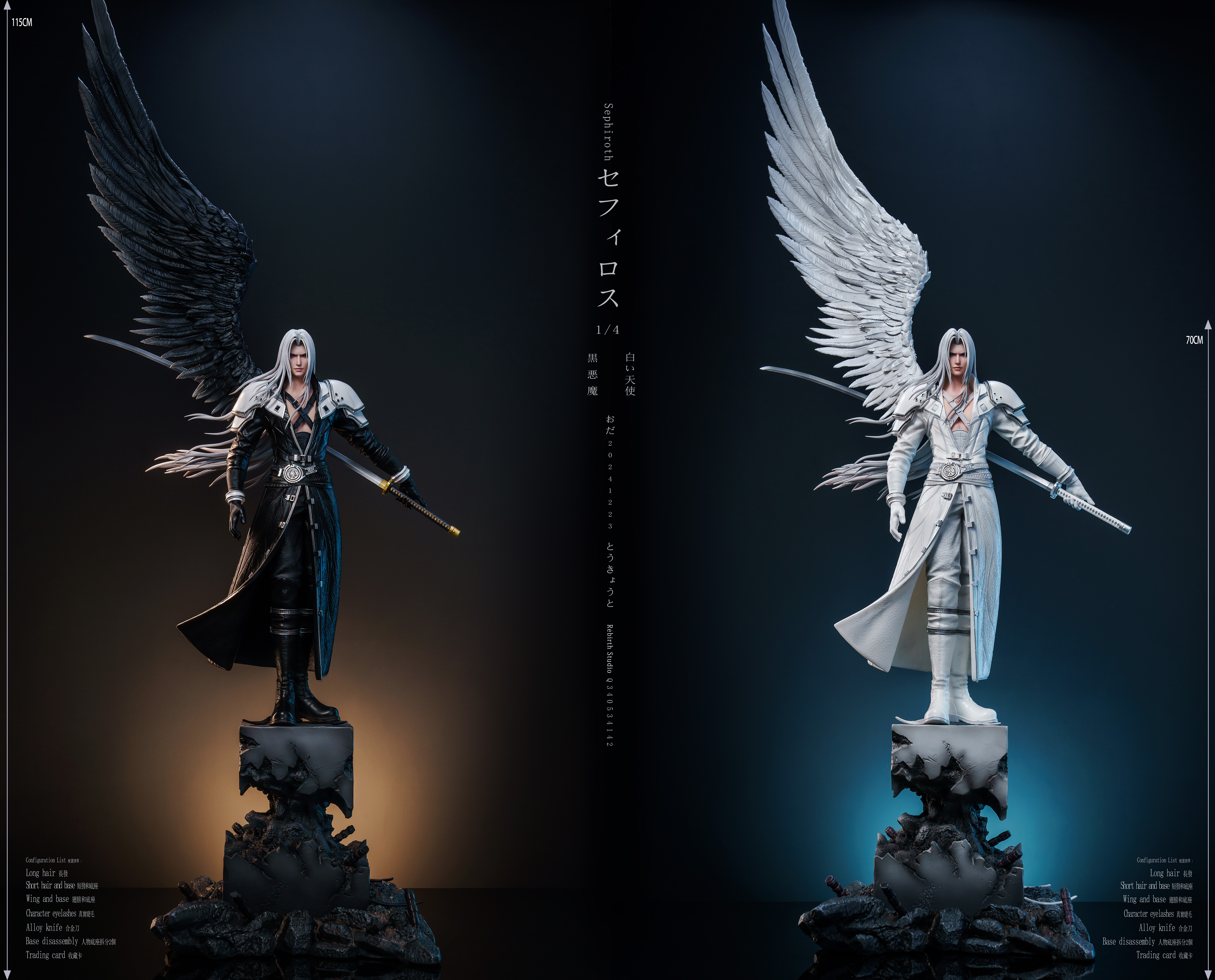 Rebirth Studio - Sephiroth Devil and Angel - Final Fantasy VII Resin Statue