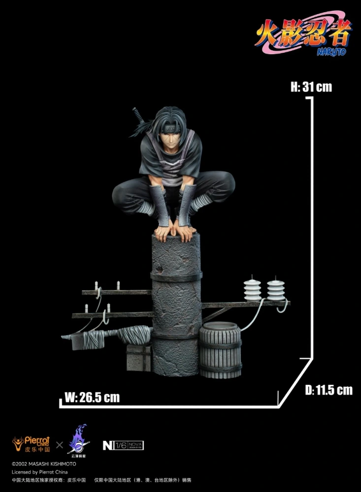 PickStar Studio - AnBu Uchiha Itachi - Naruto Licensed Resin Statue