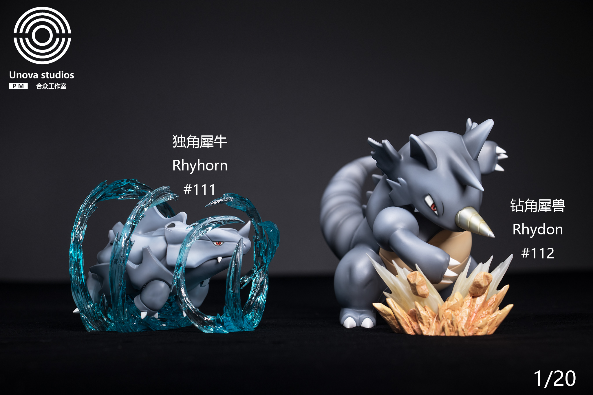 Unova Studio - Rhyhorn x Rhydon x Rhyperior - Pokemon Scale World ...