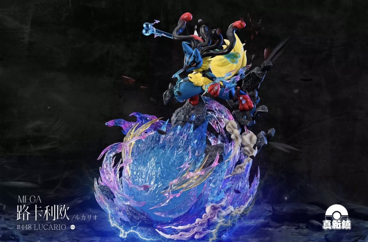 PT Studio - Mega Lucario - Pokemon Resin Statue: A Collector's Dream ...