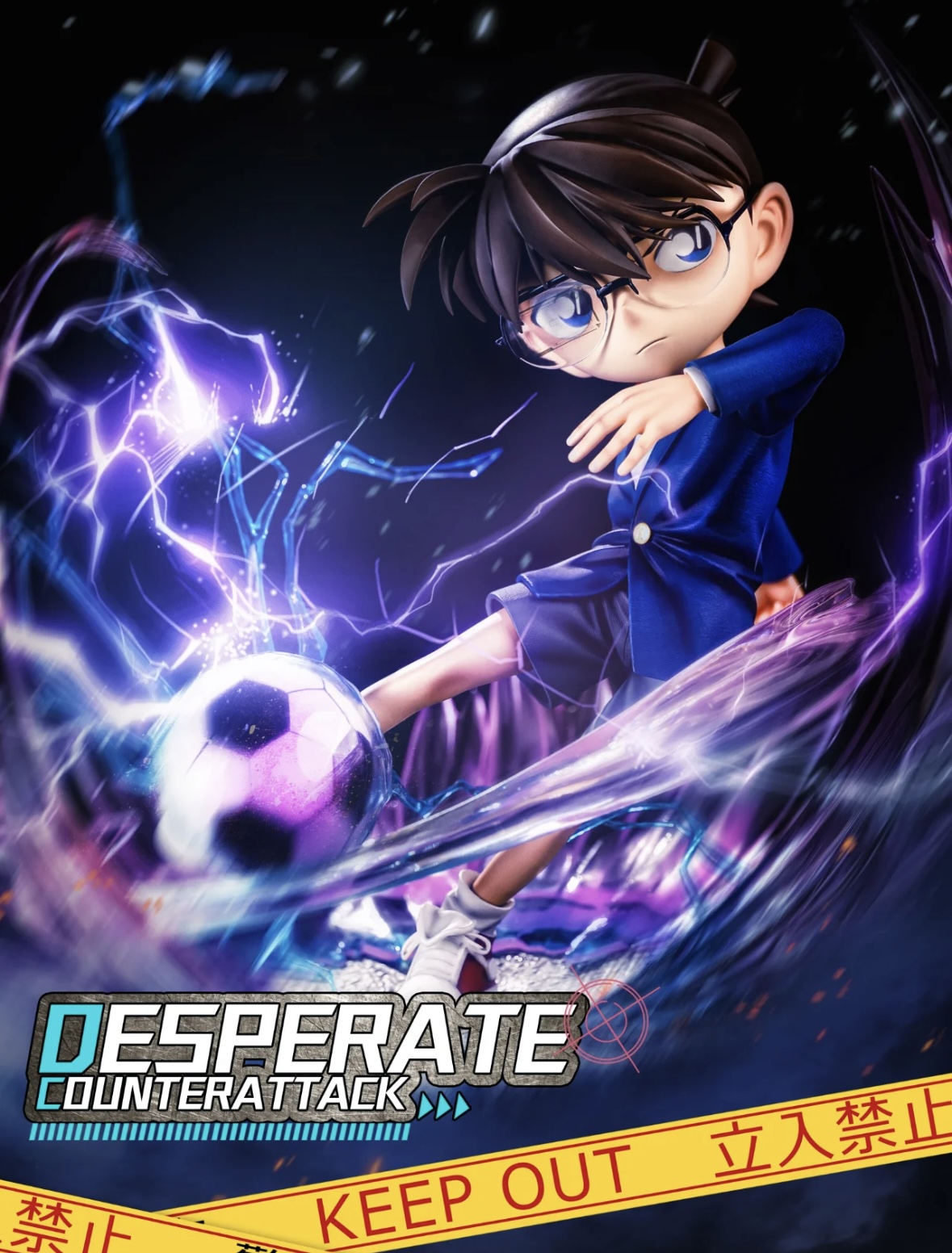 LightYear Studio - Conan Desperate CounterAttack - Detective Conan Licensed Statue